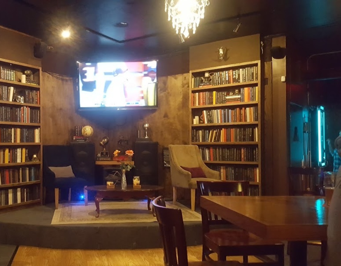 Live Music at The Study Lounge | El Cajon Live Music Venues on GigTown